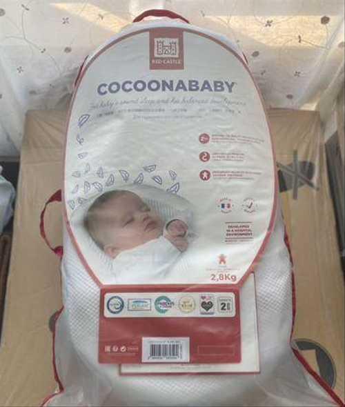 Матрас кокон для новорожденных cocoonababy