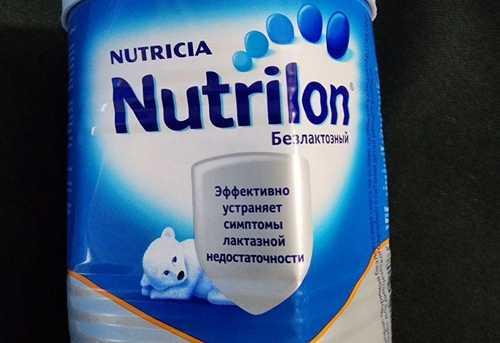 Нутрилон безлактозный (nutrilon) смесь