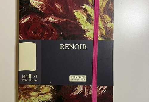 Скетчбук Renoir