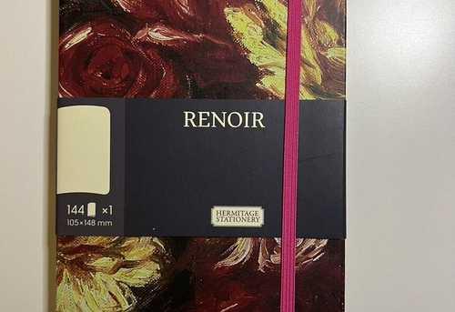 Скетчбук Renoir