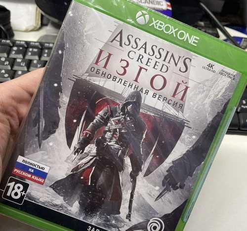 Диски на xbox one assasins creed изгой новый