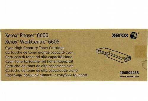 Xerox 106R02233 картридж голубой (дефект коробки)