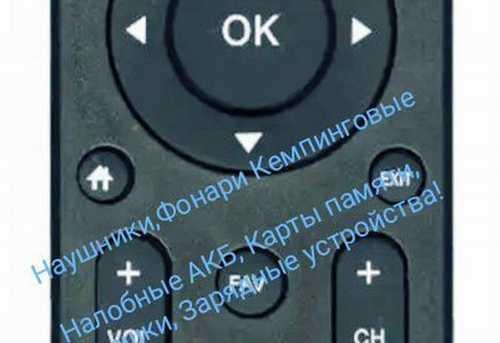 Пульт TV TF-led32s39t2s Telefunken