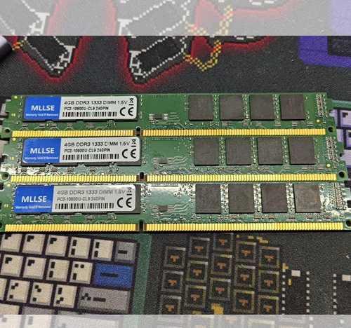 Оперативная память ddr3 4 gb 1333