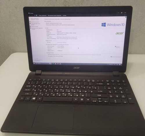 Acer