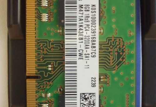 Оперативная память Samsung ddr4 8gb 3200