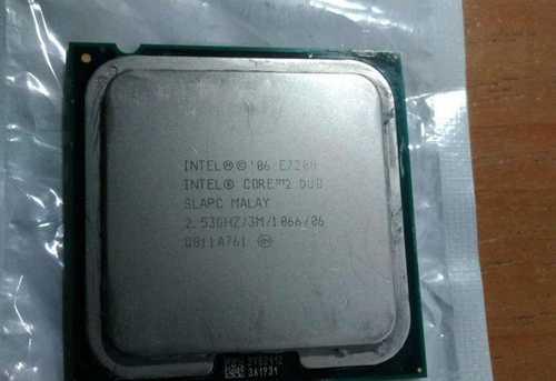 Процессор intel core E7200