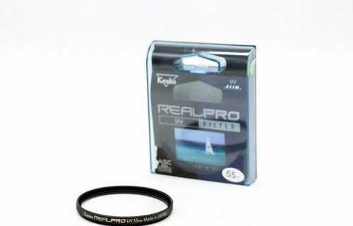 Светофильтр Kenko RealPro UV 55mm