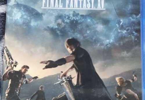 Продам игру Final fantasy XV PS4