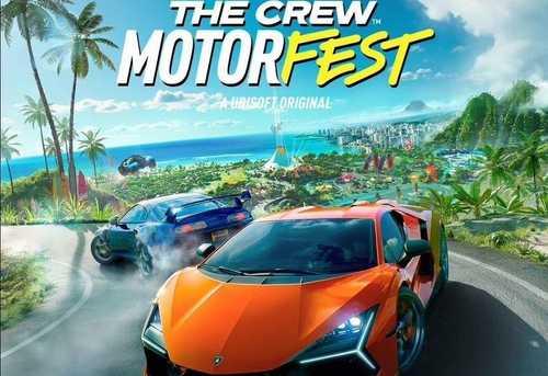 The Crew Motorfest Cross-Gen Bundle