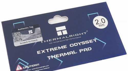 Термопрокладка 120x20х2 мм Thermalright Extreme 12