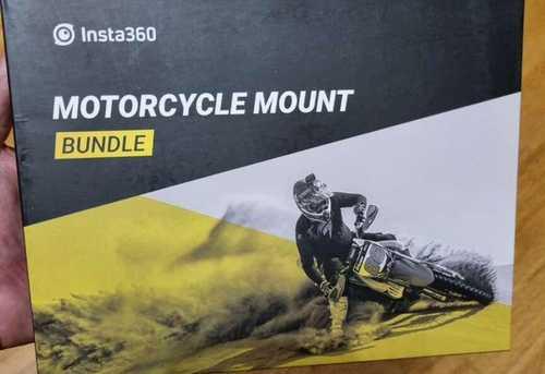 Insta360 Motorcycle Mount Bundle