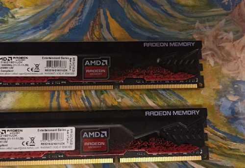 AMD Radeon DDR3 8+8Гб (16Гб) -1600Мгц