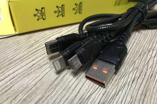 Кабель USB Denmen D19L Lightning Оптом