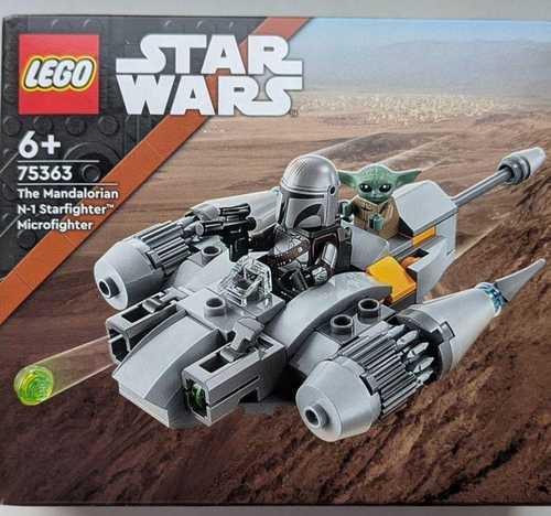 Lego Star Wars 75363