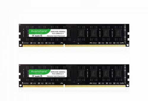 Avanshare DDR3 16 GB Kit (2 x 8 GB) 1600 MHz