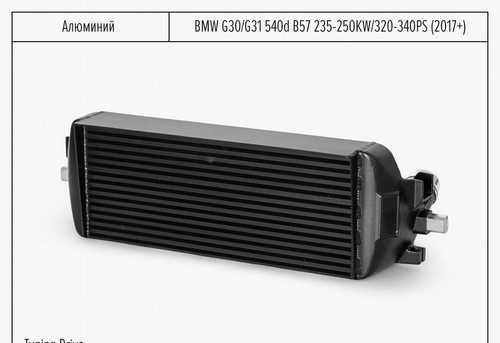 Интеркулер BMW G30/G31 540d B57 235250 KW 2017+