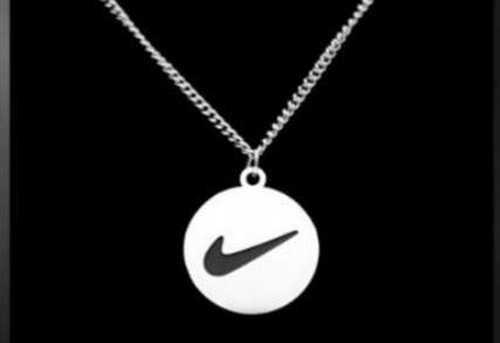 Цепочка с подвеской nike