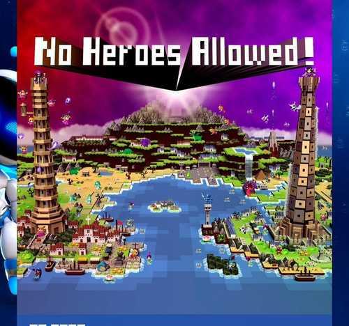 No Heroes Allowed ps4 и ps5