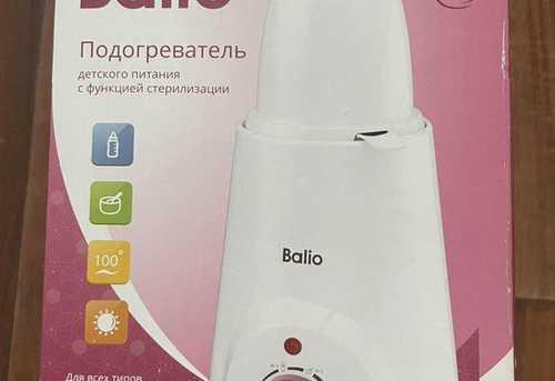 Подогреватель/стерилизатор для бутылочек Balio