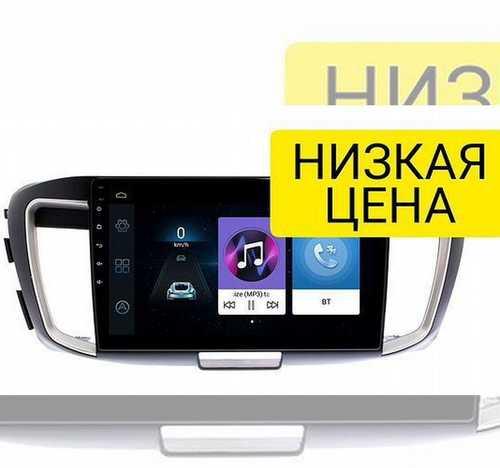 Штатная магнитола Honda Accord 2012 - 2015 2.4L Wide Media LC1156MN-1/16 (L руль) авто с 1-м диспл