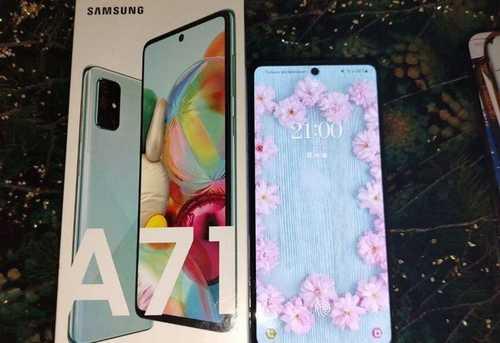 Samsung Galaxy A71, 8/128 ГБ