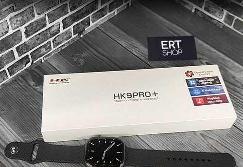 Смарт watch HK9 Pro плюс new 2024