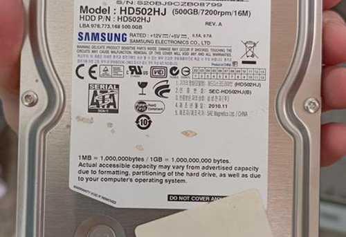 Жесткий диск Samsung 500 гб 3.5