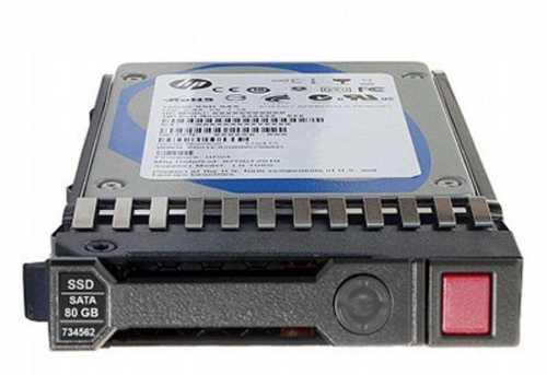Жесткий диск HPE 480GB 2.5"(SFF) 6G SATA Mixe