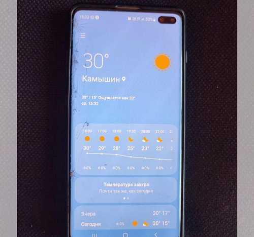 Samsung Galaxy S10+, 8/128 ГБ