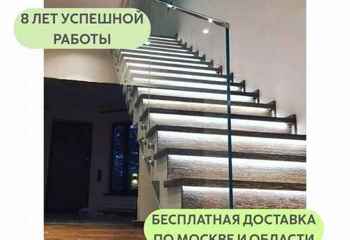 Стеклянное ограждение для лестниц и душевых