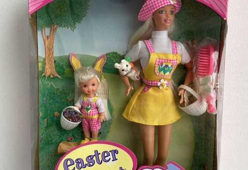 Куклы Барби и Келли Пасхальные Barbie Kelly 1997 г