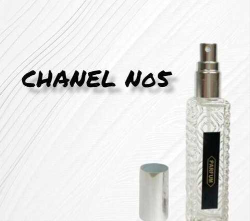 Духи Chanel No 5 на маслах 15мл