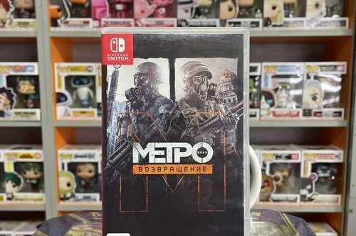 Metro Redux (Возвращение) Switch