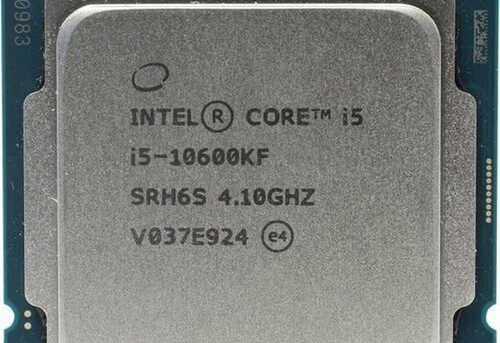Процессор Intel Core i5-10600KF (1200 4.1-4.8GHz 6