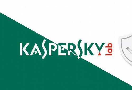 Ключи Kaspersky Total Security и Internet Security