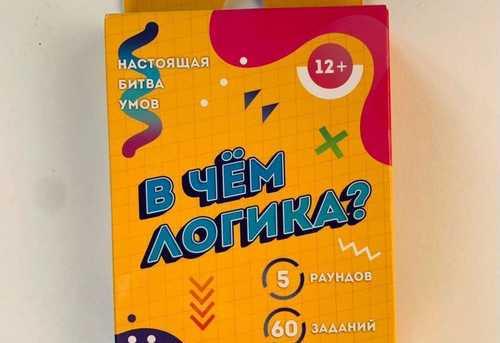 Настольные игры для детей