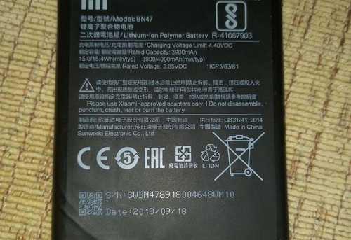 Аккумулятор для Xiaomi Mi A2 Lite, redmi 6 Pro