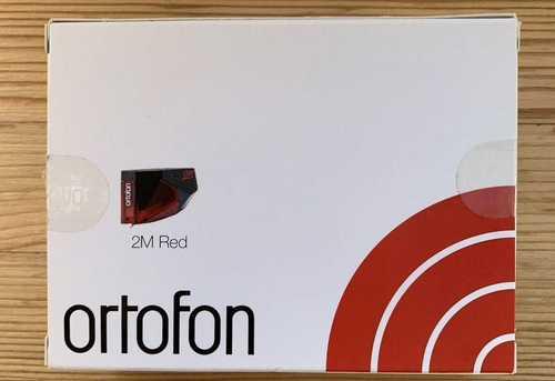 Головка звукоснимателя Ortofon 2M-Red