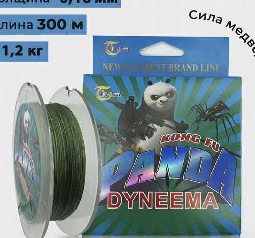 Плетёный шнур Panda Demon 0.16мм 300м 11.2кг