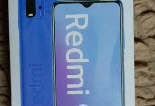 Коробка от телефона Redmi 9 T