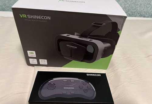 Очки VR shinecon