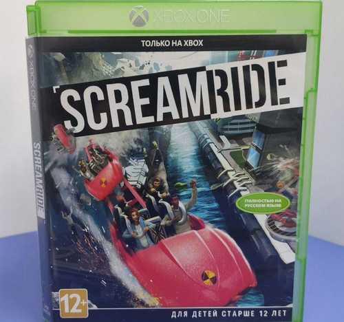 Scream Ride (Xbox one) Б/У