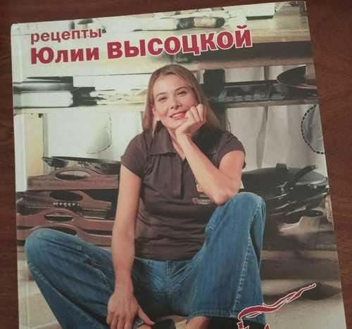 Книги о кулинарии