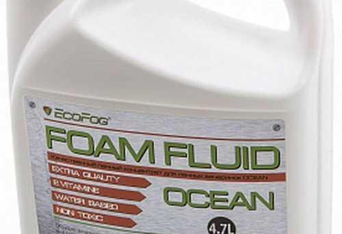 EF-Ocean Жидкость для генераторов пены, EcoFog