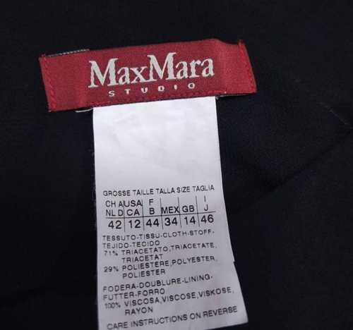 Платье футляр MaxMara