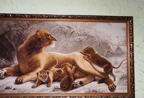Картина-гобелен Львица с львятами