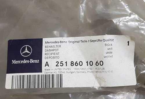 Бачок расширительный Mercedes Benz R class