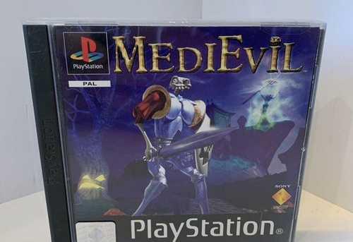 Medievil - PlayStation 1