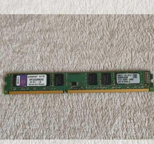 Оперативная память ddr3 2 gb